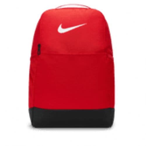 Nike Brasilia 9.5 Medium Backpack