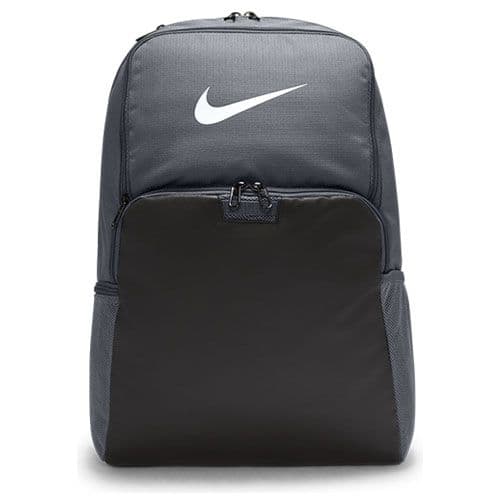 Nike Brasilia 9.5 XL Backpack