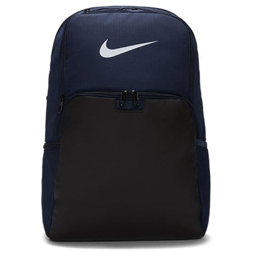 Nike Brasilia 9.5 XL Backpack